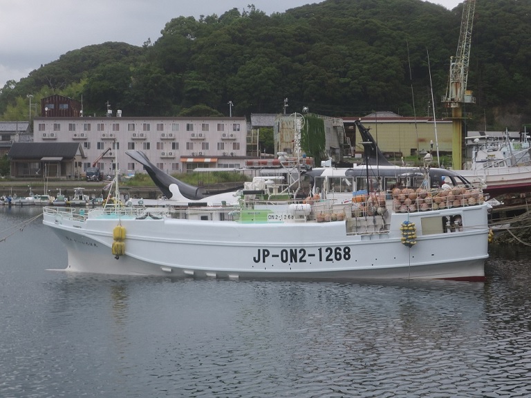 IROHA MARU NO.51 (VID: 1609) | Record of Fishing Vessels